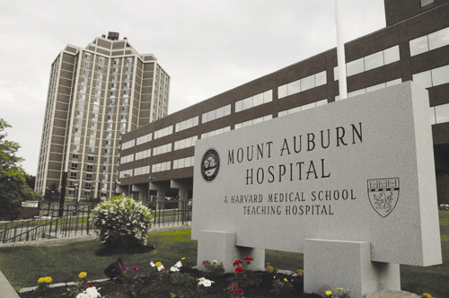 Mount Auburn Hospital : NEREJ